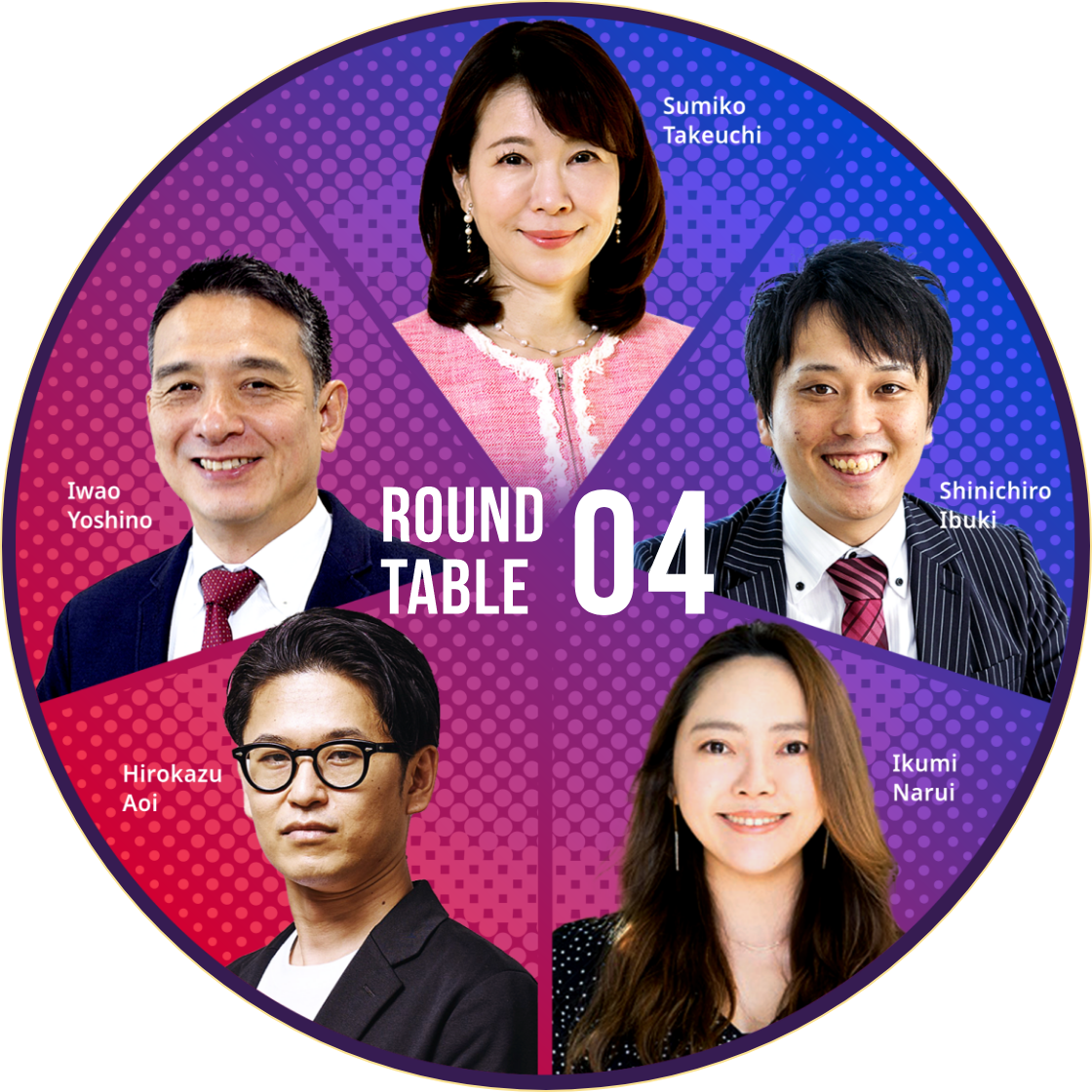 JX LIVE! 2024 - JAPAN TRANSFORMATION | 新経済連盟